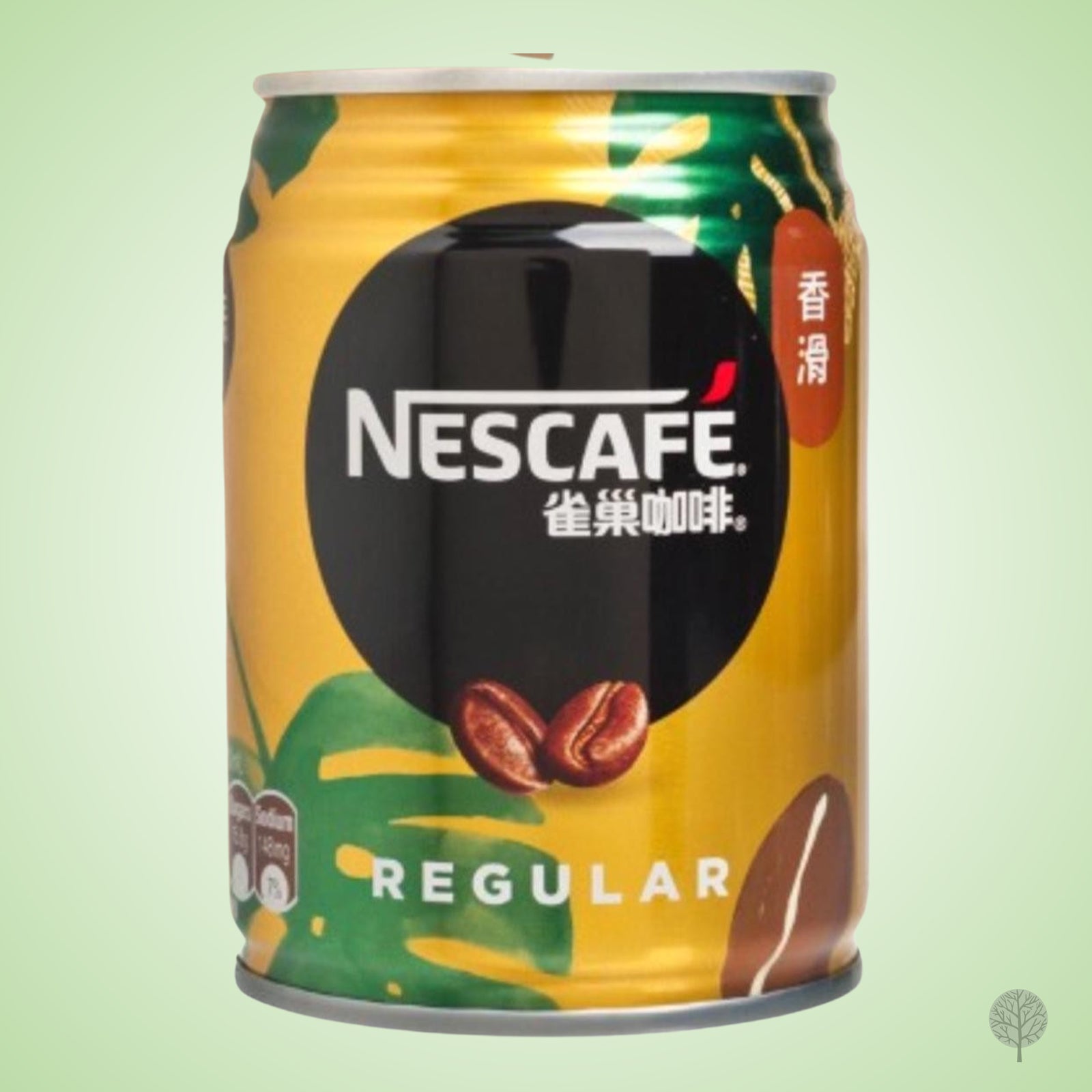 Nescafé – Provenance Distributions Hong Kong